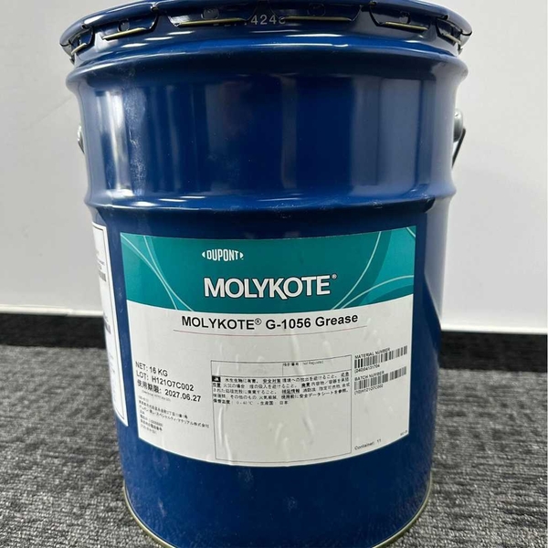Mỡ bôi trơn MOLYKOTE G-1056 giá rẻ chất lượng cam kết