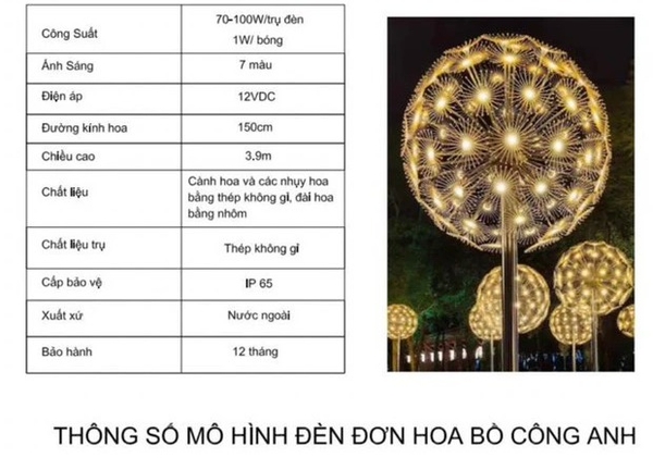 Cột Đèn Bông hoa Bồ Công Anh Dandelion Loại D1.5m, CCT 3000K H5-8m ...