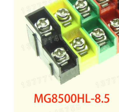Domino 1P 2 tầng MG8500HL-8.5 – https://dientubachviet.com/