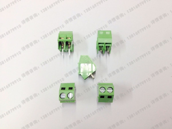 Domino 2 Đứng 5.08 – https://dientubachviet.com/