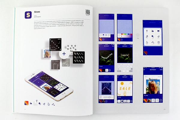 Interactive Design for Screen