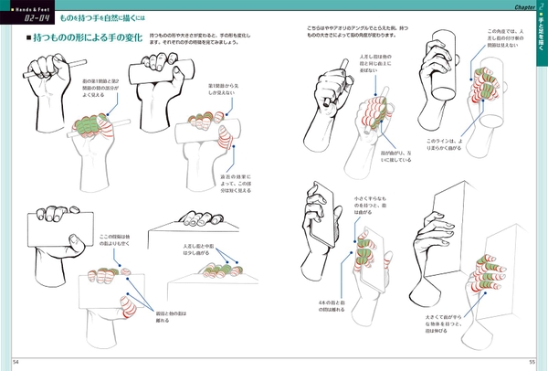 Miyuli's illustration