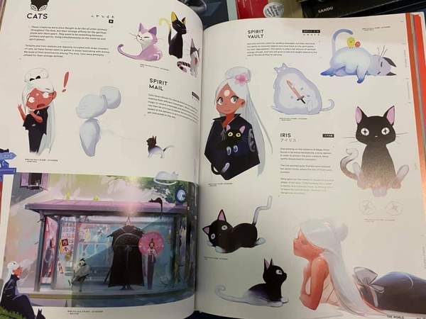 NIMA - The Black Lotus