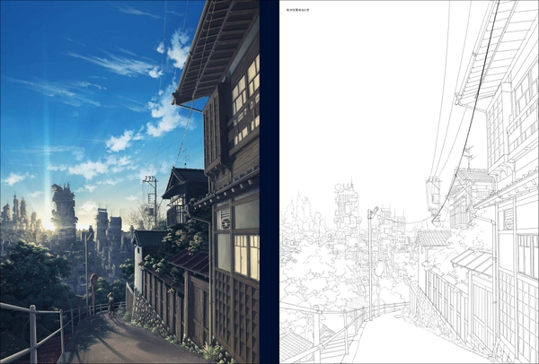 Pochi work collection & drawing technique