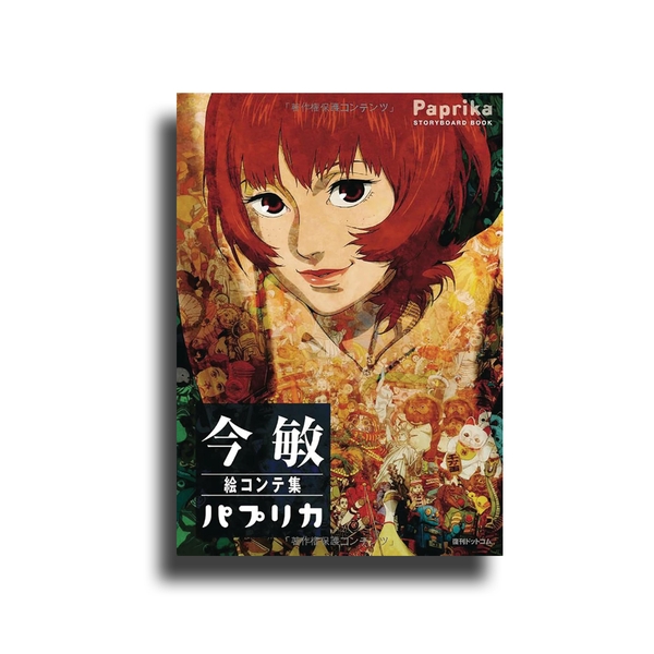 Satoshi Kon Storyboard Collection: Paprika