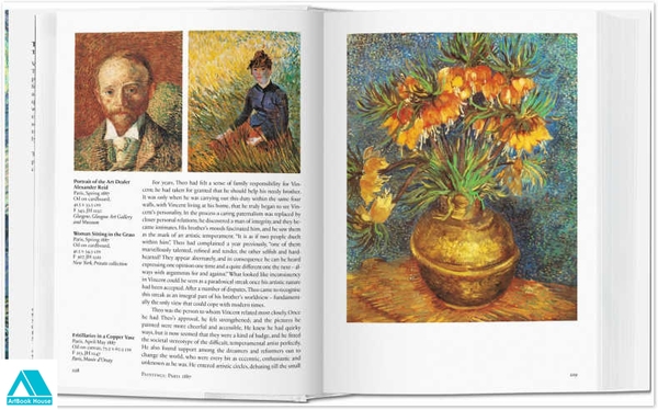 Van Gogh (Small Size)