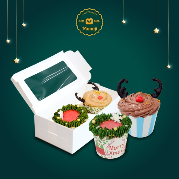 BKR-BN55-BÁNH CUPCAKE VANI TO (2 CHIẾC/HỘP) Momiji Bakery