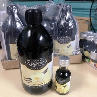Hương mùi ( Tinh chất ) Vani hiệu Rayner's Vanilla Essence 500ml - Làm ...