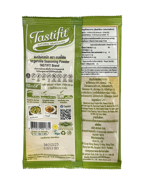 Bột Nêm Tự Nhiên TASTIFIT Vị Rau Củ 50g Natural Vegetable Flavored ...