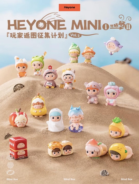 Heyone MINI Fun Factory Machine Blind Box Series | Blind Box