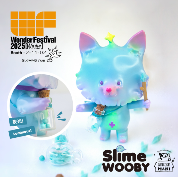 Slime Breeder Wooby Limited Edition