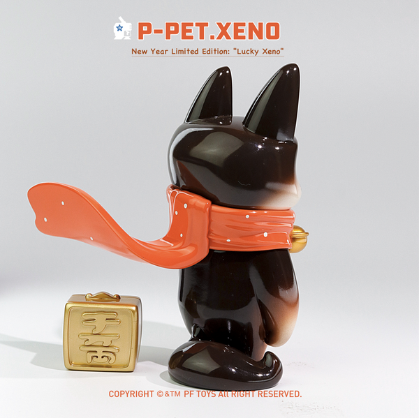 PF Studio - Lucky Xeno