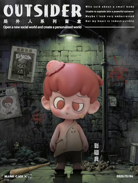 Emor- Outsider Blind Box Series