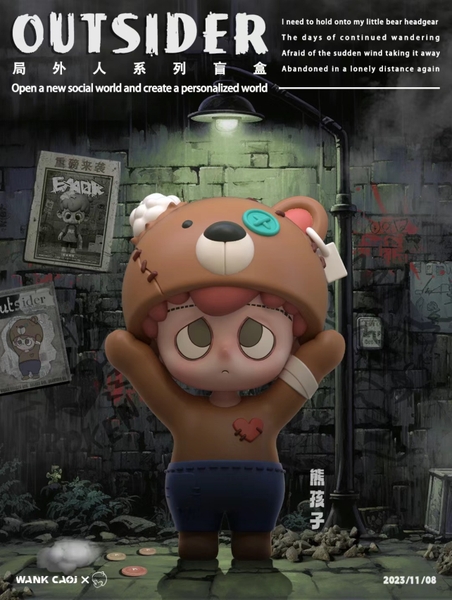 Emor- Outsider Blind Box Series