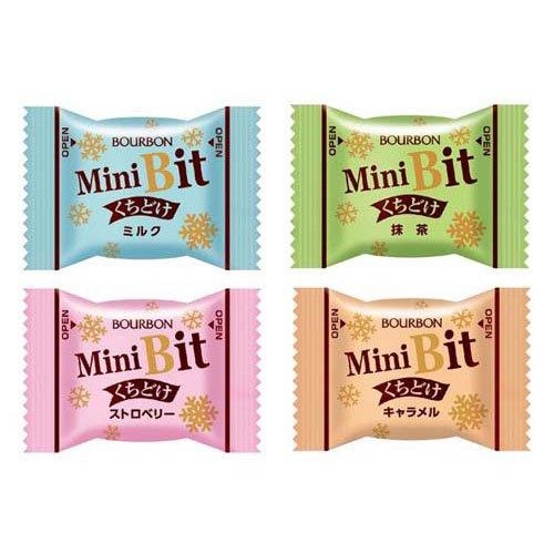 Kẹo socola 4 vị Mini Bit Assort