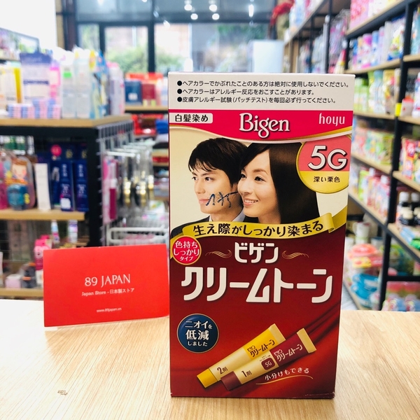 Thuốc nhuộm tóc Bigen 5G