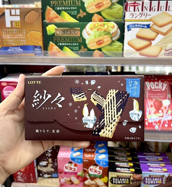 Bánh socola Lotte Sasha vị truyền thống 69g