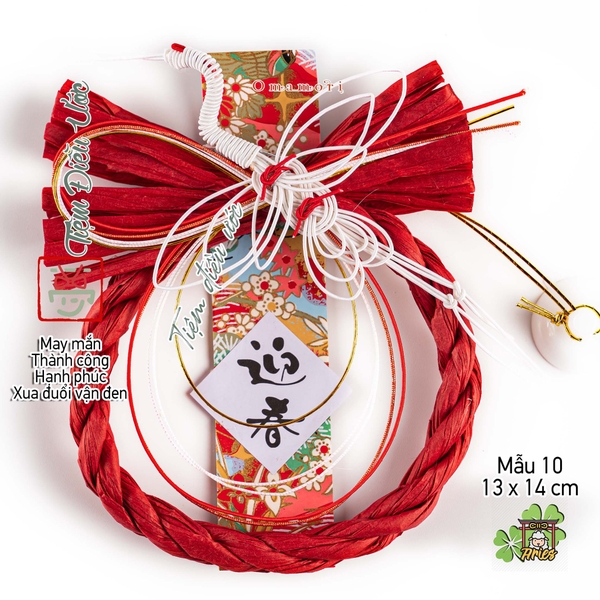 Vòng Shimenawa（しめ縄 )- Treo Trước Cửa Biểu Tượng Ngày Tết ở Nhật Bản ...