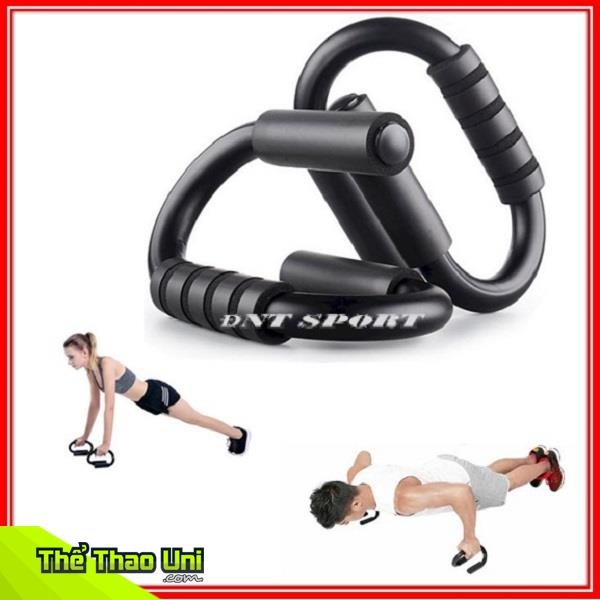 Dụng Cụ Hít Đất Chữ S | Dụng cụ hổ trợ hít đất Thể Thao Uni