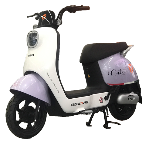 Xe đạp điện Yadea I-Cute | Điện máy TÁM OANH