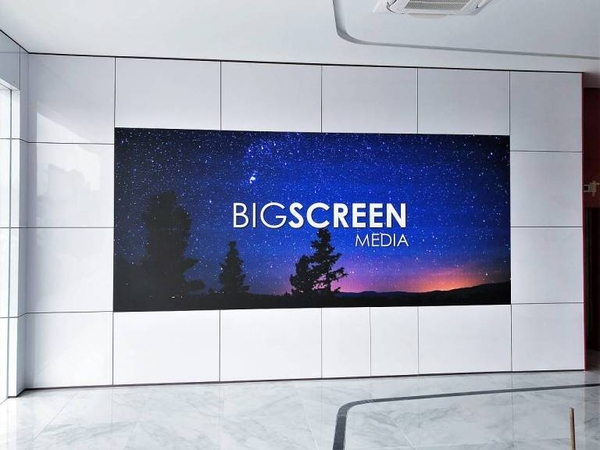 LED Screen for Large Meeting Room solutions ( ENG)