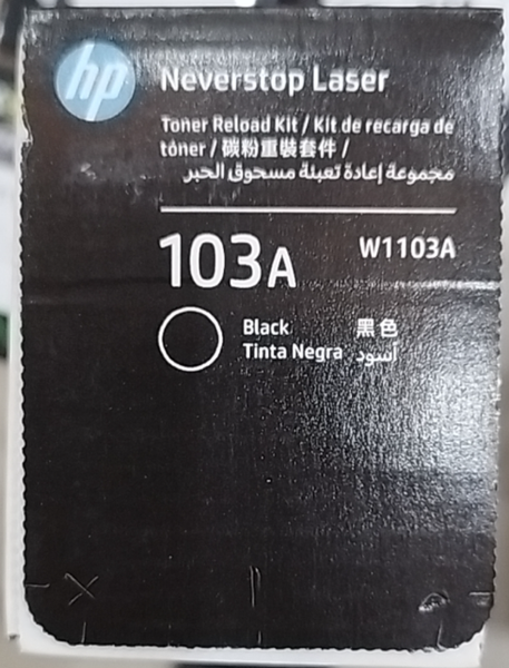 Hộp mực 103A (W1103A) HP, chính hãng - Dùng cho máy in HP 1000, MFP 1200