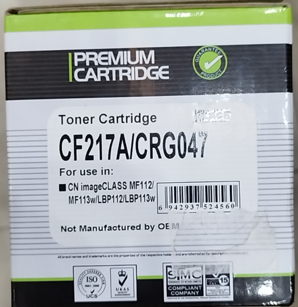Hộp mực 17A (CF217A/CRG047) Komaxi, có chíp - Cho máy HP M102, M104 ...