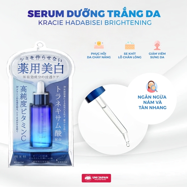 Serum Dưỡng Trắng Da Kracie Hadabisei Brightening 30ml