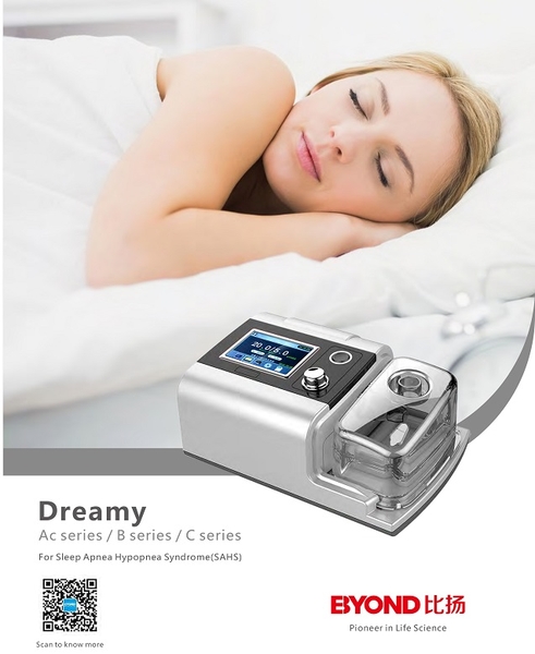 TÌM HIỂU VỀ MÁY THỞ KHÔNG XÂM NHẬP CPAP/BiPAP