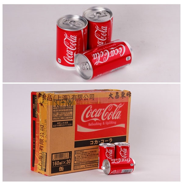 Coca Cola lon mini 160ml – HÀNG NHẬT ÚC NỘI ĐỊA