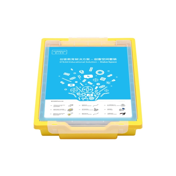 MakerSpace Kits2.0 Motor Modules 4 Makeblock