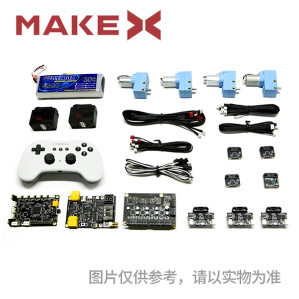 MakeX 2019 Courageous Traveler Kit Makeblock