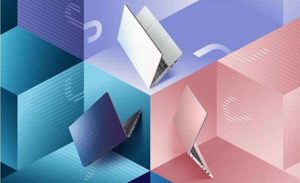 ASUS TRÌNH LÀNG LAPTOP E210 GIÁ RẺ CHO SINH VIÊN - SIÊU NHỎ GỌN CHƯA Đ ...