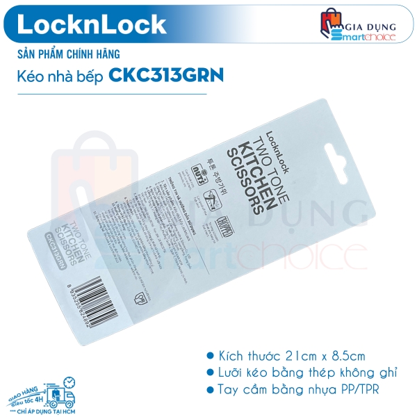 Kéo Làm Bếp LocknLock CKC313GRN Smart Choice