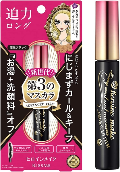 Mascara Kiss Me Heroine