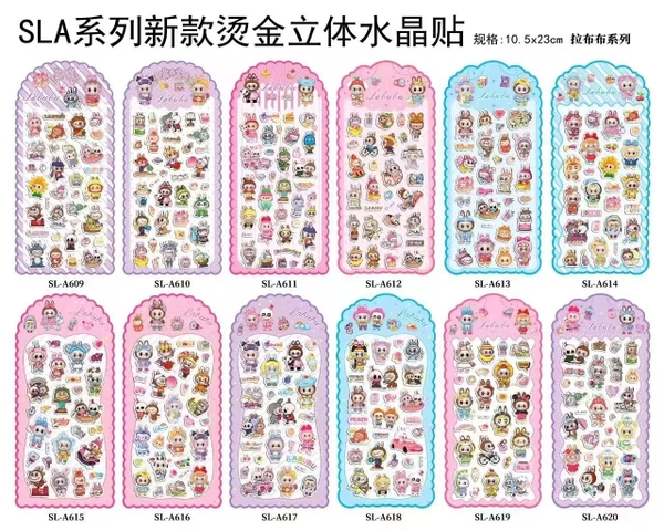 Sticker 1 tấm nổi labubu SLA