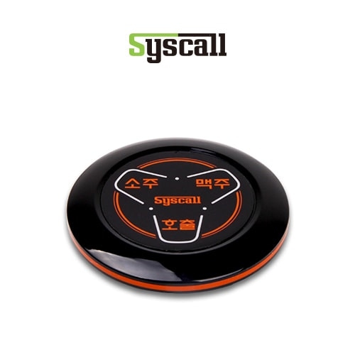 Nút nhấn chuông gọi phục vụ Syscall ST-600