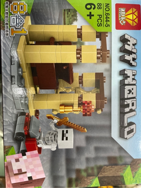 Lego My world Nhà sách Hồng Bách