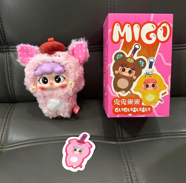 Baby Three Sneaky Migo Guiguisuisui Series Vinyl Face Plush Blind Boxex ...