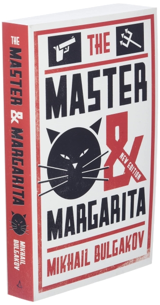 The Master and Margarita: New Translation (Alma Classics Evergreens ...