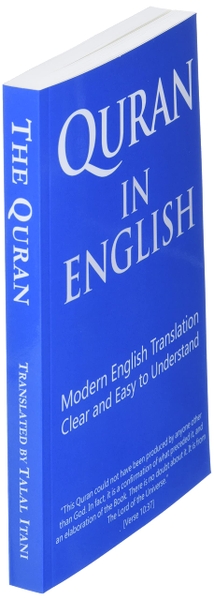 Quran in English: Clear and Easy to Understand. Modern English ...