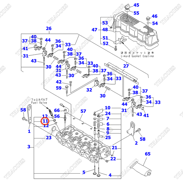 Chụp bảo vệ kim phun YM129901-11450 | https://thacoes.com/