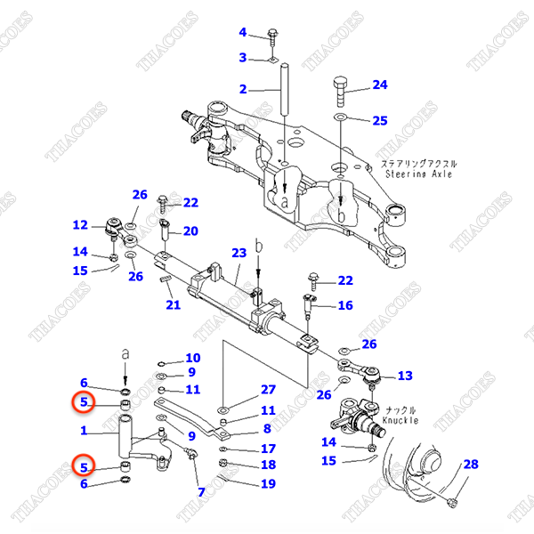 (GB) (K8) Vòng bi kim 34A-24-11341; 3EA2411930; 3EA2411931 | https ...