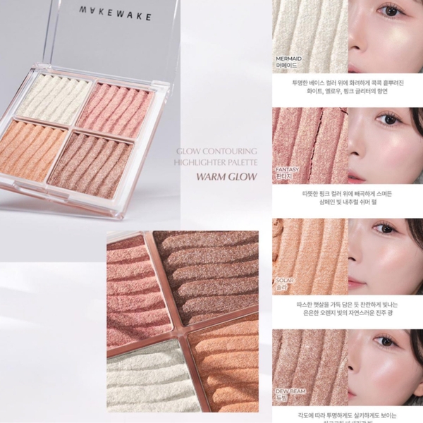Phấn bắt sáng WAKEMAKE Glow Contouring Highlighter Palette 8.7g