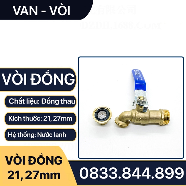 Vòi Đồng Sano, Vòi Xả Nước Đồng Thau Tay Gạt Ren Ngoài 21, 27