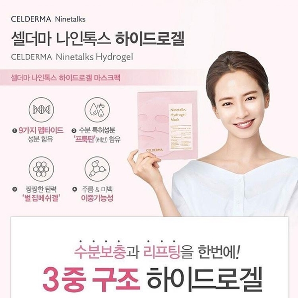 Mặt Nạ Celderma Crystal Skin Mask 23g May Cosmetic