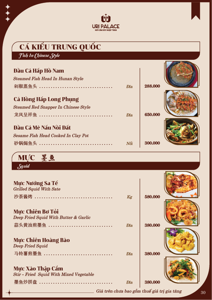 CÁ Trung tâm Tổ chức Sự kiện Uri Palace