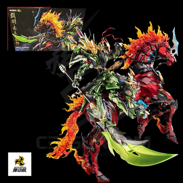 METAL BUILD CHINA MOTOR NUCLEAR MNQ-XH09X Guan Yu DX Ver Deluxe Version ...