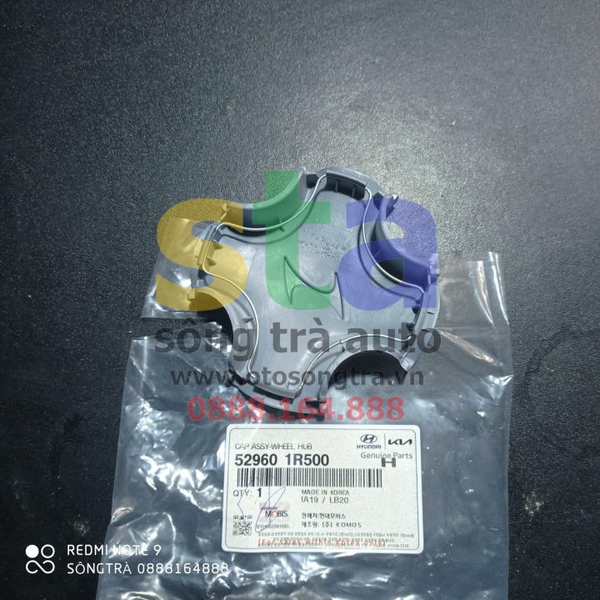 ỐP LA ZANG XE HYUNDAI CHÍNH HÃNG | MÃ 52960 1R500. CHỤP LAZANG HYUNDAI ...