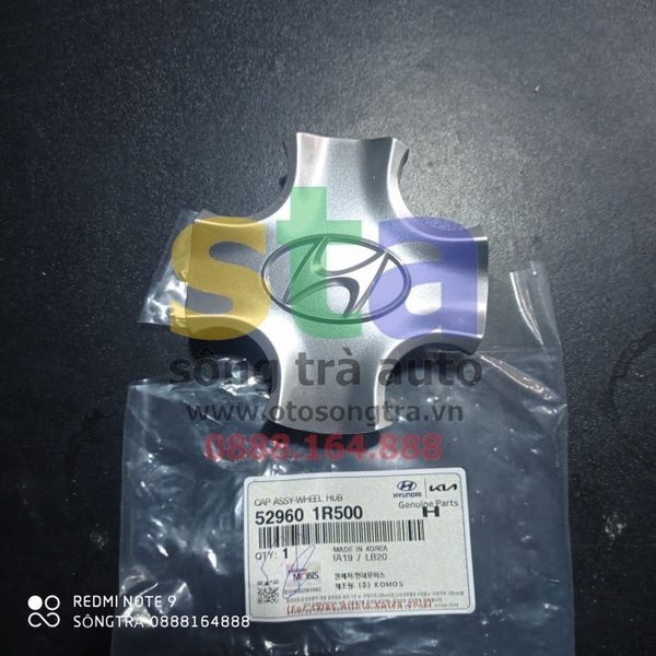 ỐP LA ZANG XE HYUNDAI CHÍNH HÃNG | MÃ 52960 1R500. CHỤP LAZANG HYUNDAI ...